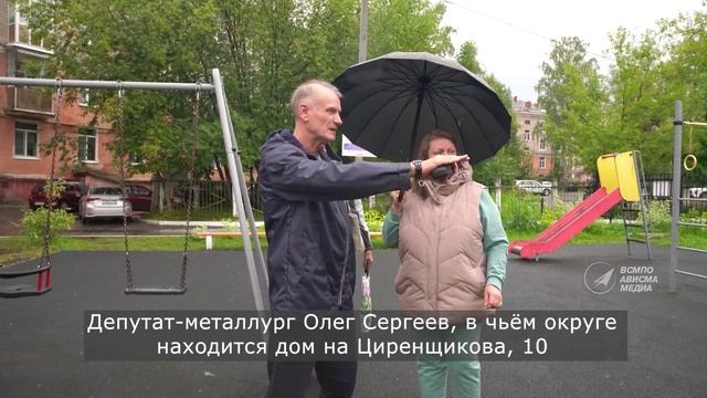 Депутат-металлург помогает жителям округа №3