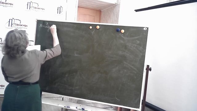 Математика. Дифференциальные уравнения 2 часть