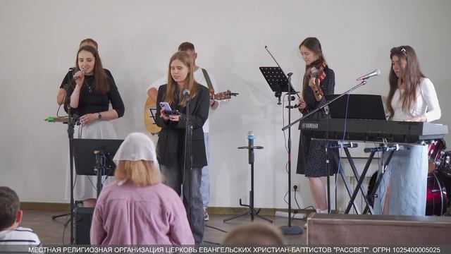 Радостную песнь воспойте в небесах!
