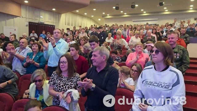 Благотворительный концерт «Музыка Единства» в поддержку участников специальной военной операции