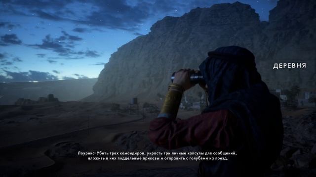 Battlefield 1 Часть № 4