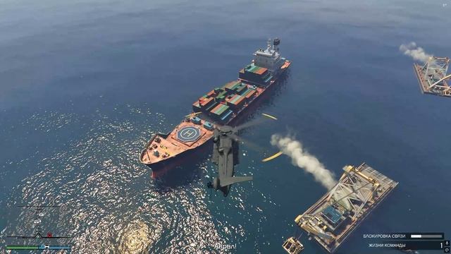 GTA V online. Подготовка: боеприпасы. «Оскар Гусман снова в деле». Ver 2