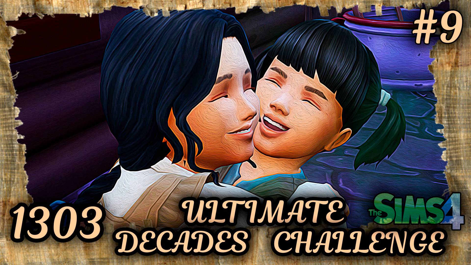 Три лапочки-дочки |1303 Год| Sims 4 Ultimate Decades Challenge Эп.9