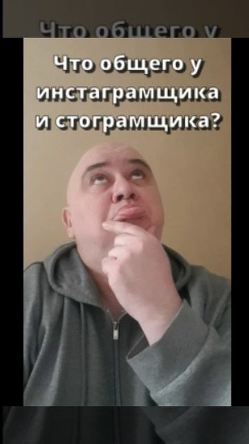 Мозгоправ самоубился. Книга вторая. Вопрос 20