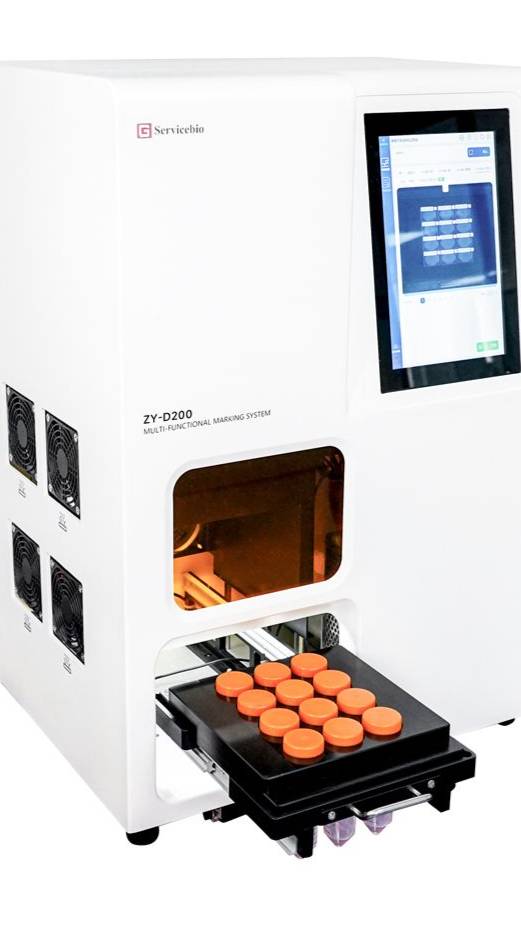 Многофункциональная система маркировки ZY-D200, 355 нм, Servicebio