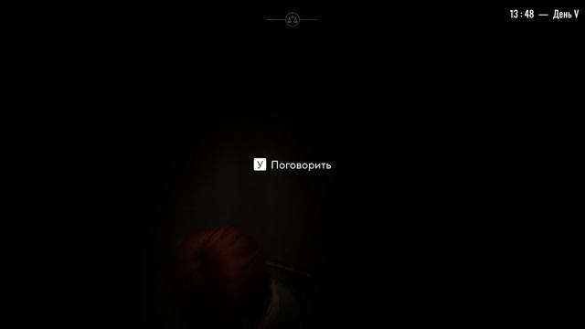 МОР 3 КАРАНТИН PATHOLOGIC QUARANTINE АКТ 2