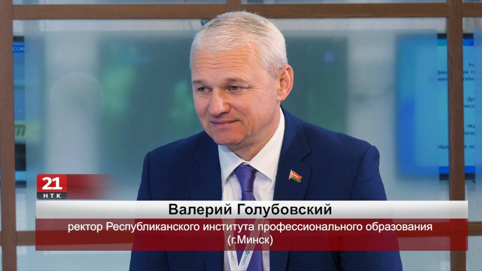 Сейчас мало сохранять систему СПО, наступило время ее качественного развития - Валерий Голубовский