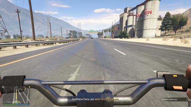 GTA V online. Подготовка: данные. «Оскар Гусман снова в деле». Ver 2