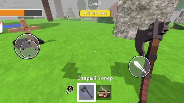 Я вернулся😁играем в 99 ночей в лесу не оригинал подпишись пж Ден19к Жура24к кореш24к