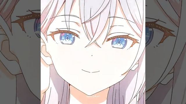 Аля