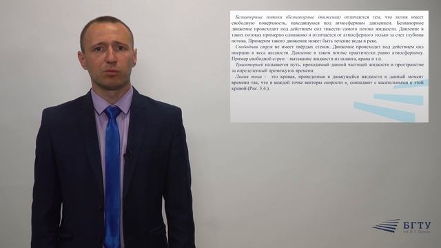 Киреев 1 3