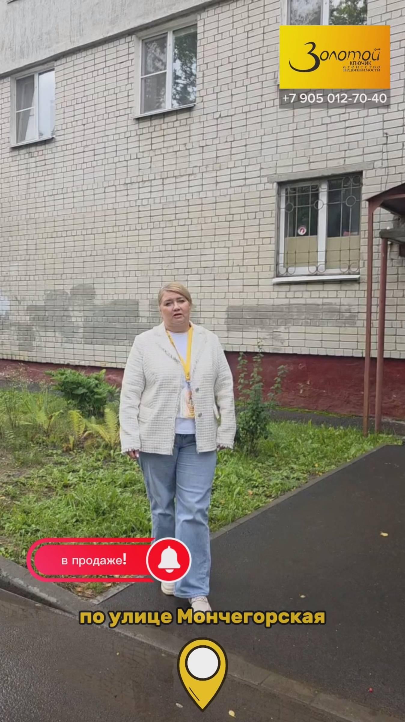 3-к квартира на ул. Мончегорской, Н. Новгород. Кирпичный дом, качественный ремонт, встроенная кухня
