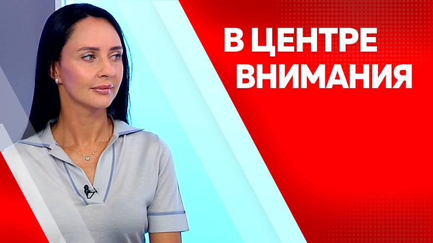 В центре внимания. Елена Белоногова и Наталья Кабанова