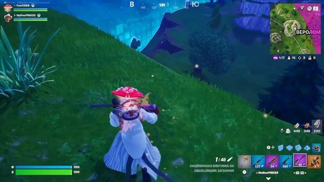 FORTNITE. OG. ГЛАВА 1 СЕЗОН 5. XBOX SERIES S. ПАРНЫЕ СРАЖЕНИЯ #2.