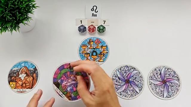 ЛЕВ 1-7 сентября 2025 таро гороскоп на неделю/ прогноз/ круглая колода таро,5 карт + совет