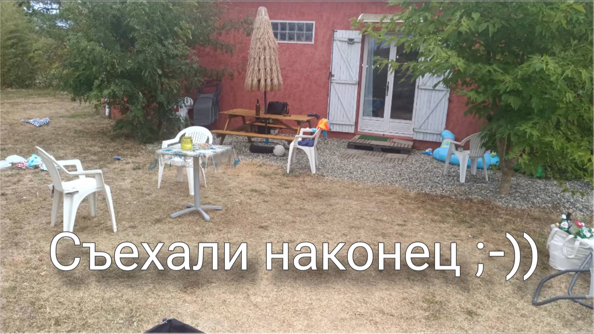 Что осталось после жильцов. Невозможная жара.