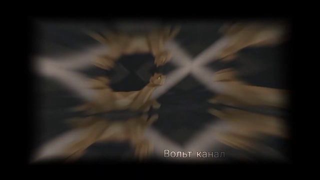 Части на MEP Слëзы – 13,14,15