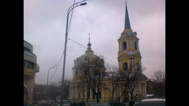Достойно есть( трио