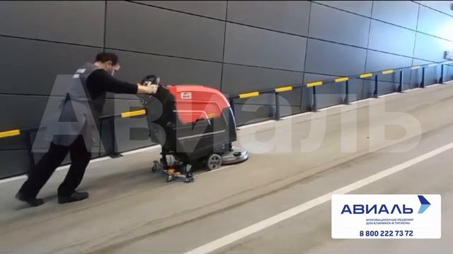 Поломоечная машина ВА65Т VOSTOK с приводом хода_мойка пандуса в паркинге_АВИАЛЬ 8-800-222-73-72