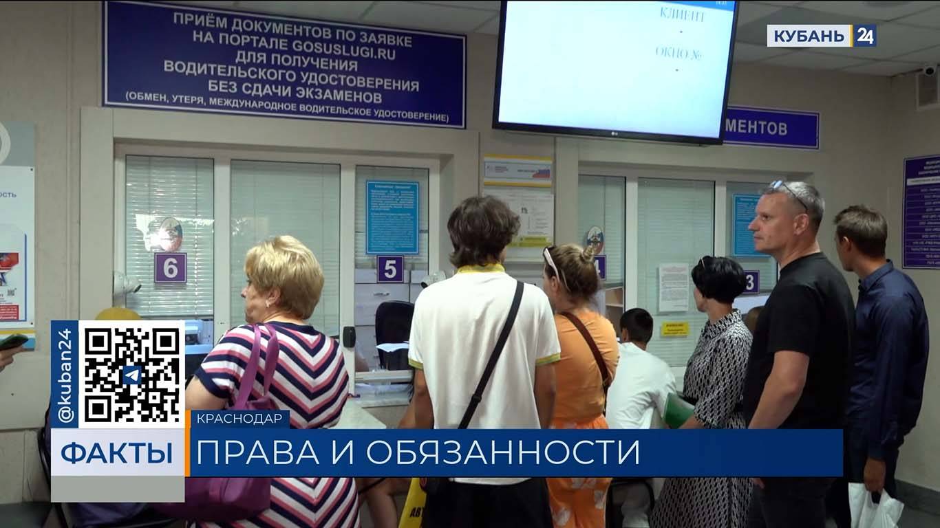 ФАКТЫ. 29.08.2025