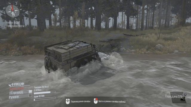 Карта Остров.Возвращение техники в гараж.Прохождение Spintires  MudRunner # 9