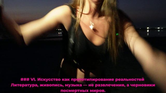 https://vk.com/clip763318859_456239235