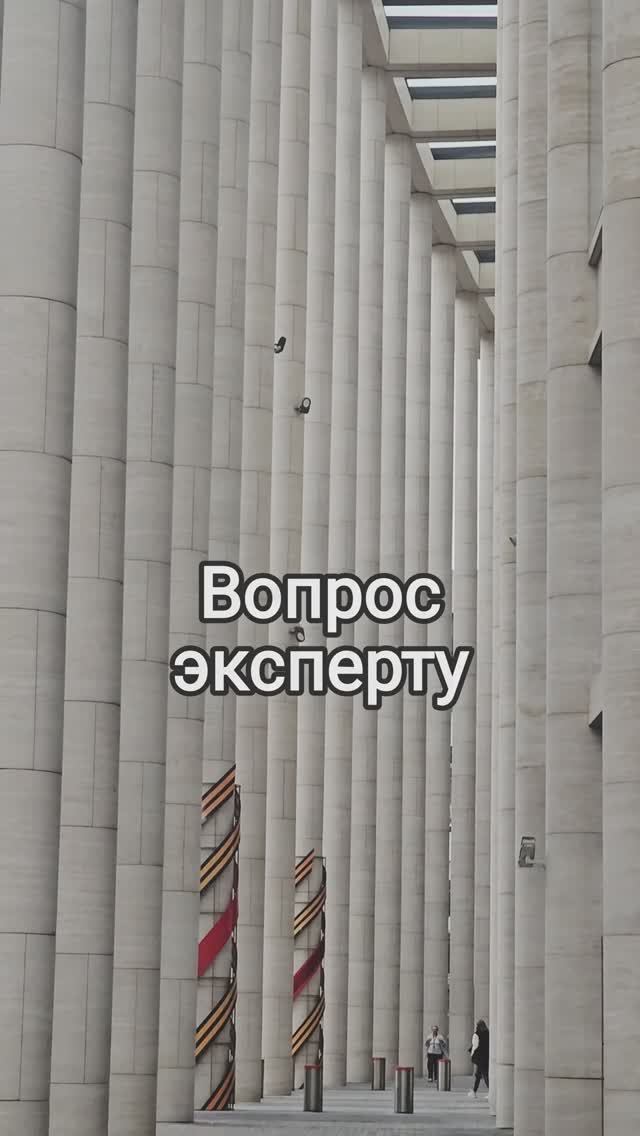 Вопрос: нужен ли преподаватель ИП с образовательной лицензией для ведения бизнеса? Отвечает эксперт