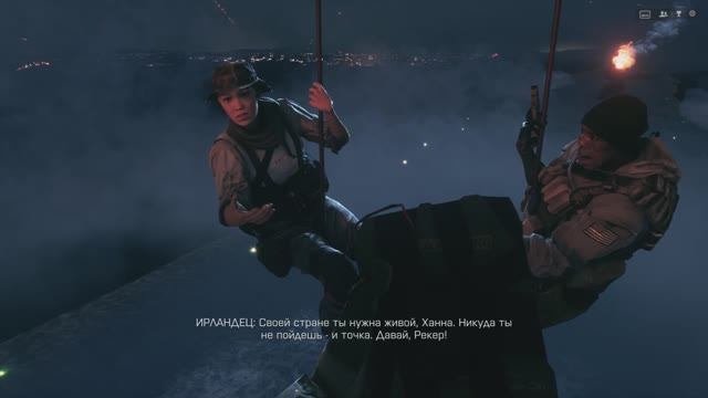 battlefield 4 part7 (финал)