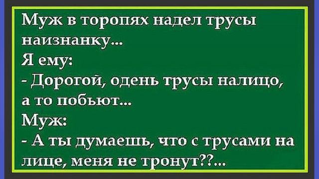 ПОДБОРКА СМЕШНЫХ КАРТИНОК😂 ОТБОРНЫЙ РЖАЧ! ч 8
