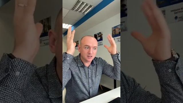 Новые законы в России... как всегда против народа!!! #закон #новыезаконы #законодательство