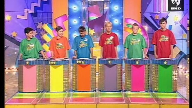Звездный час 28.12.2001