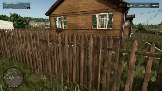 Farming Simulator #0