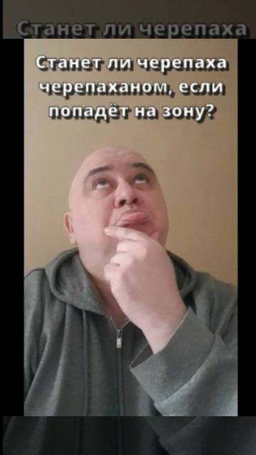 Мозгоправ самоубился. Книга вторая. Вопрос 21