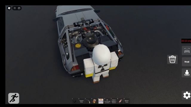 назад в будеущее — сделано в Clipchamp (7) часть 3