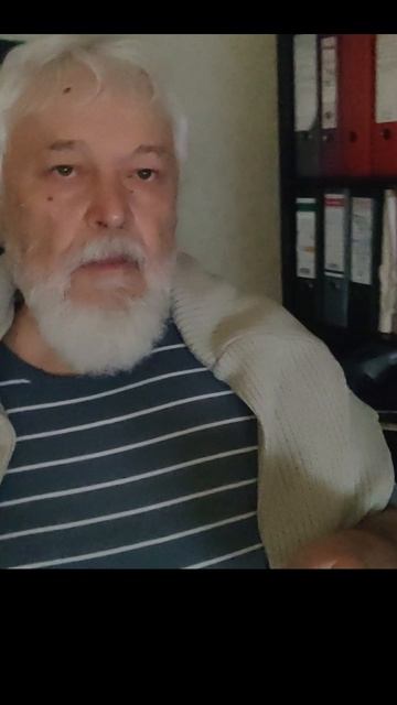 Архив