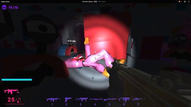 Игра про Хаги Ваги. Напали в детской комнате