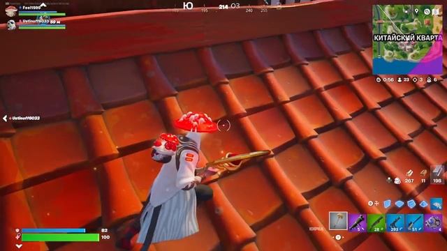 FORTNITE. OG. ГЛАВА 1 СЕЗОН 5. XBOX SERIES S. ПАРНЫЕ СРАЖЕНИЯ #1.