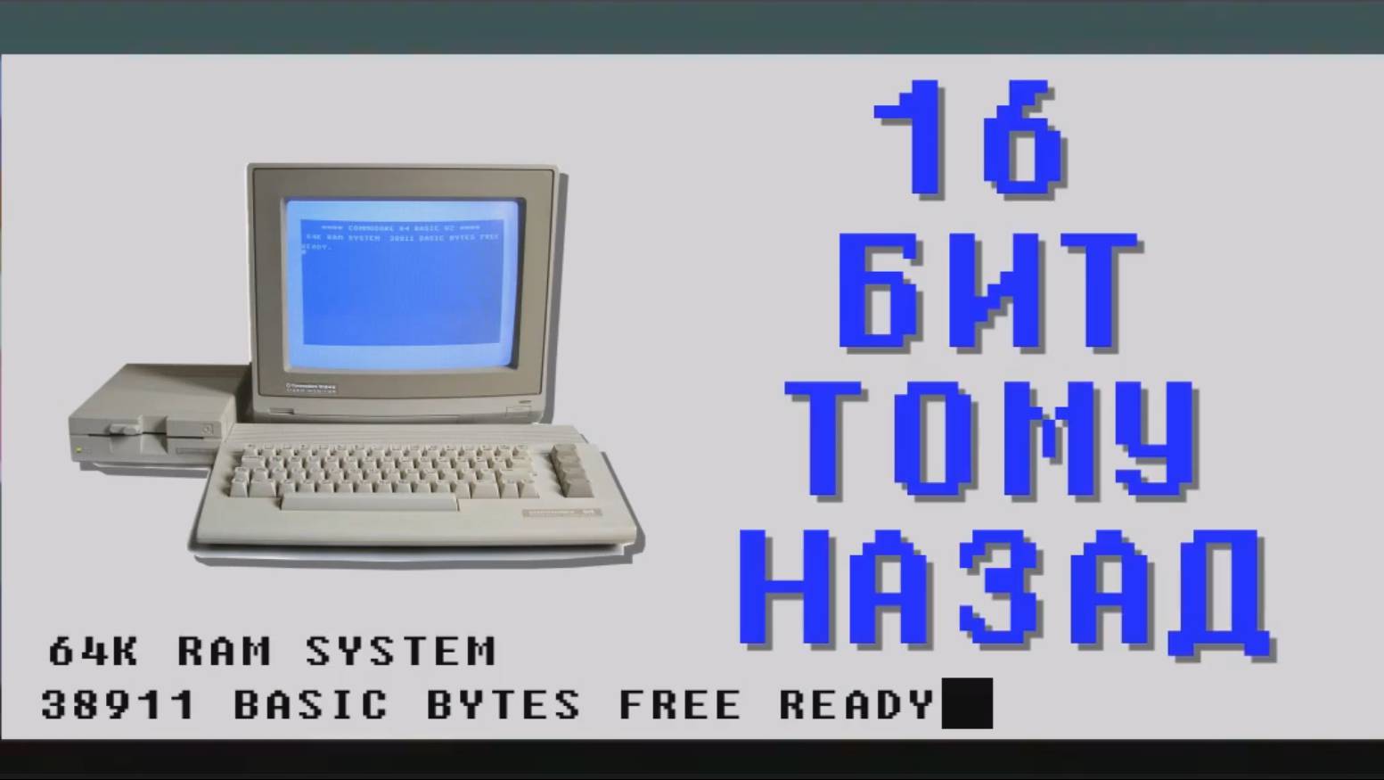 1.Rad Game Tools
