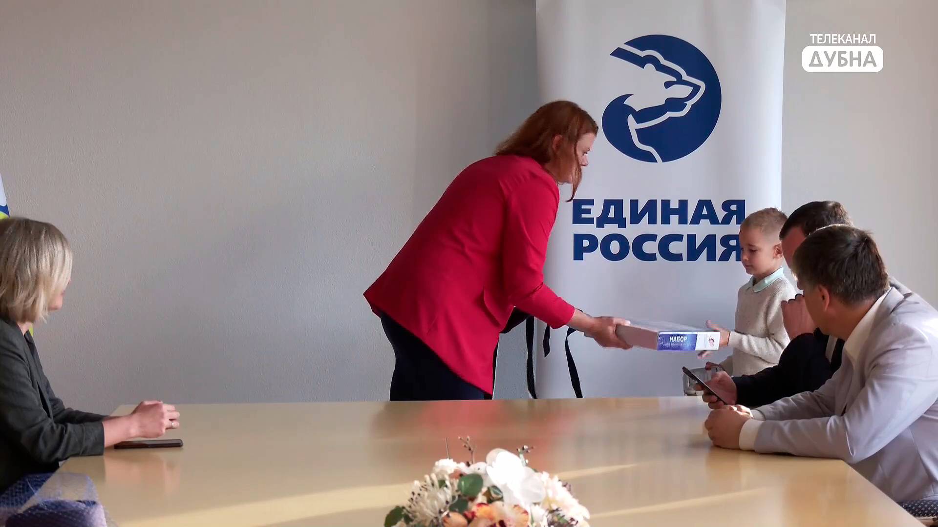 Акция «Собери ребенка в школу» 2025 прошла в Дубне