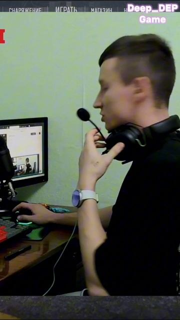 Deep_DEP Game: Попытка установить рекорд России по игре Counter-Strike 2