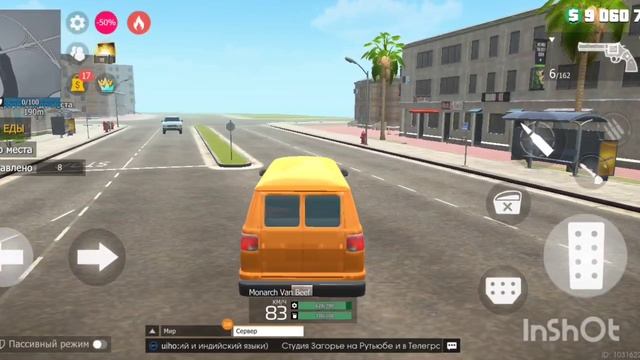 До чего дошёл прогресс! Одновременно играю в 3D игру и слушаю музыку просто на телефоне :)