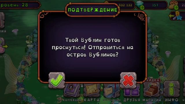 ураааааа!!!!