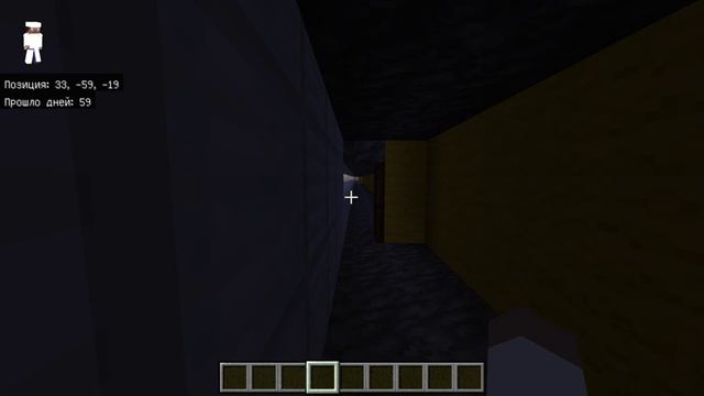 Видео без названия — сделано в Clipchamp (12)