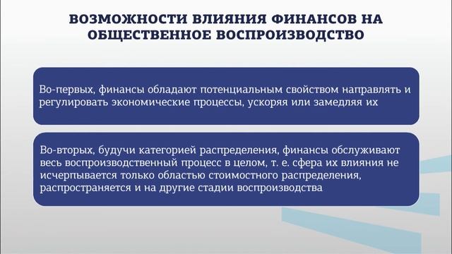 Лычева 1 1