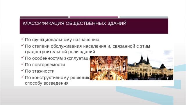Митякина 1 3