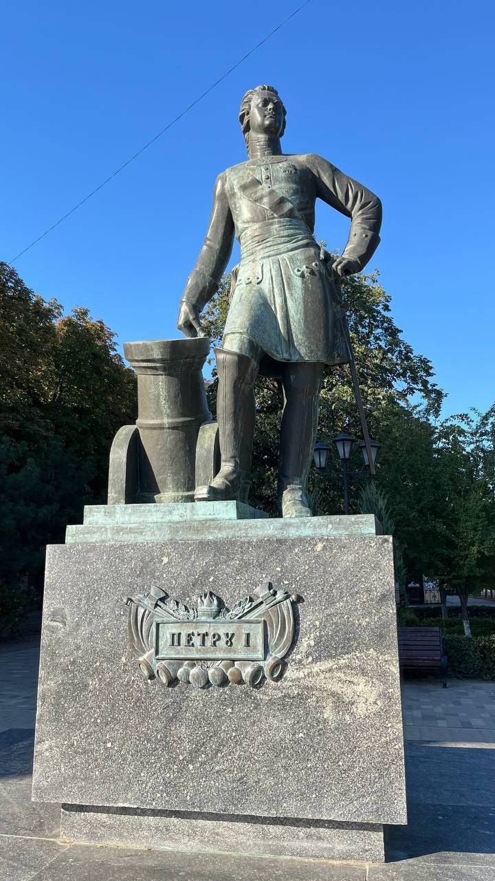 Памятник Петру I в Азове