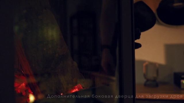 Печь-камин Nestor Martin TQH 33