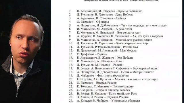 ⚡️ Налог За Каждый Километр! Перечень Книг Для Футболистов!