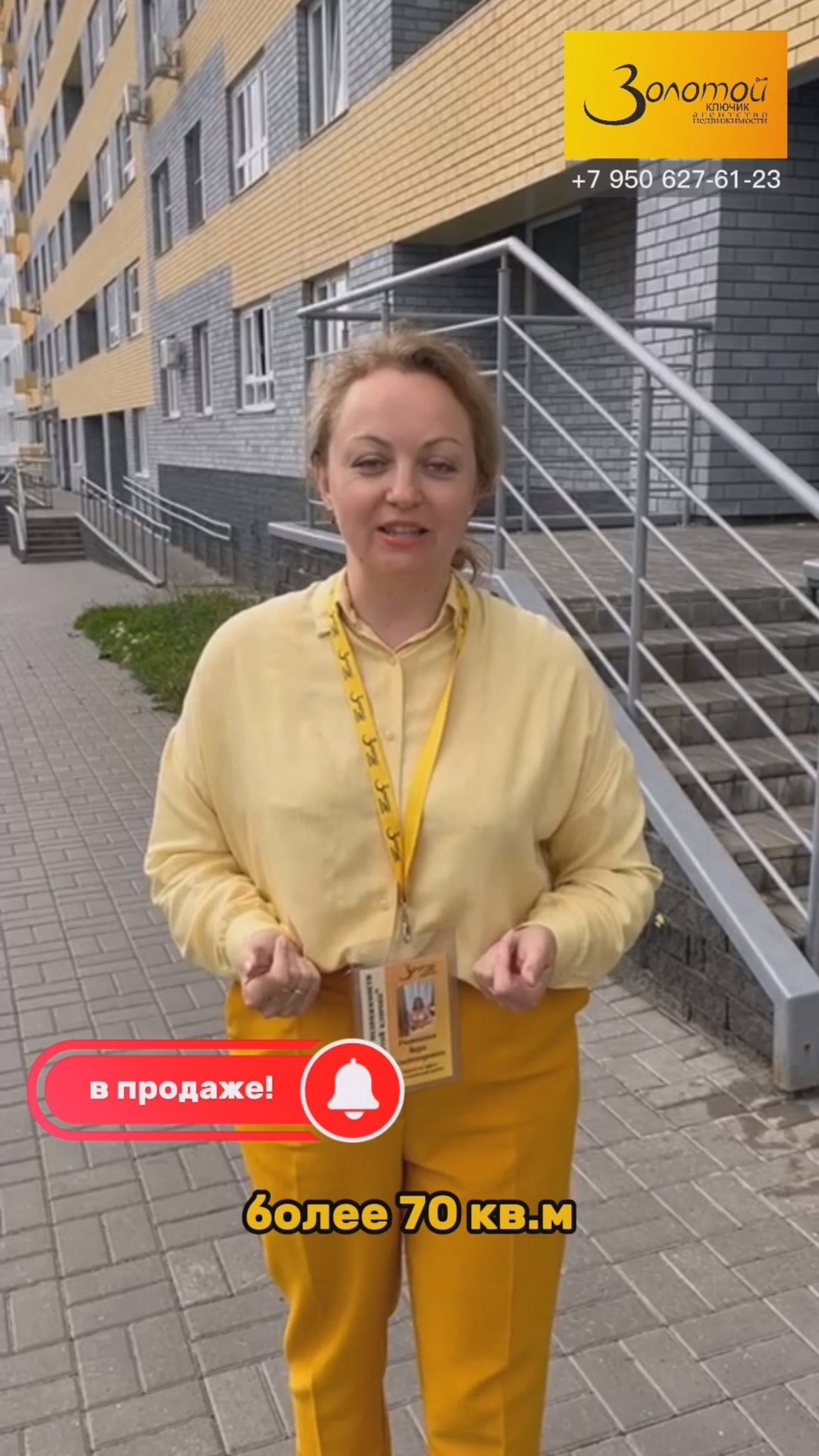 2-к квартира 70 кв.м в ЖК "Подкова на Гагарина", Н. Новгород. Роскошный ремонт, кухня 14 кв.м