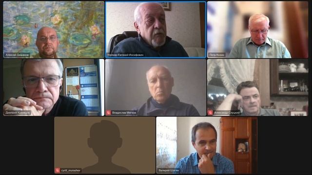 О заседании Союза СОО и получении данных по сделкам от Росреестра — Е.И. Нейман 2025-08-29